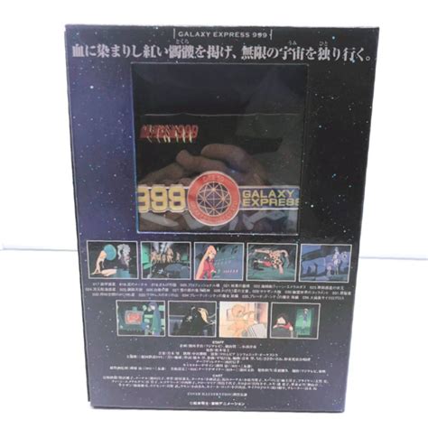 Yahooオークション 銀河鉄道999真紅の女海賊galaxy Express 999c
