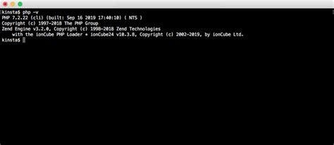 Cómo Instalar ionCube Loader Tutorial Paso a Paso