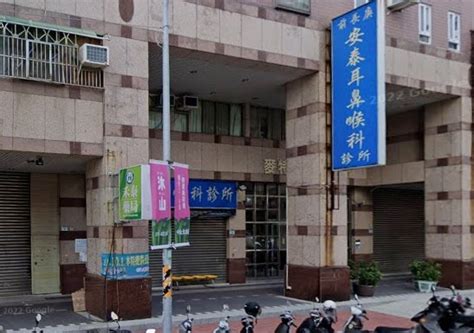莊耳鼻喉科診所 桃園市蘆竹區南崁診所推薦｜ppi 全國醫療網