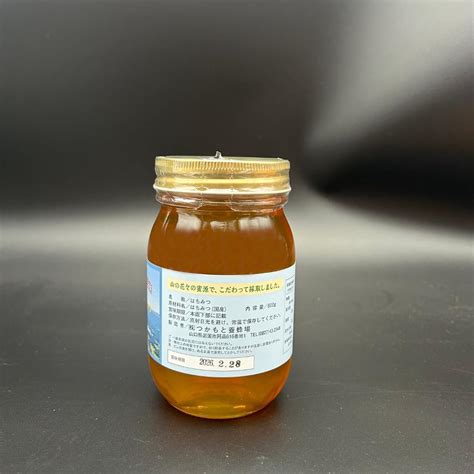20kg 完熟 生蜂蜜 国産蜂蜜 純粋蜂蜜 無添加 非加熱 一斗缶 新品 新蜜