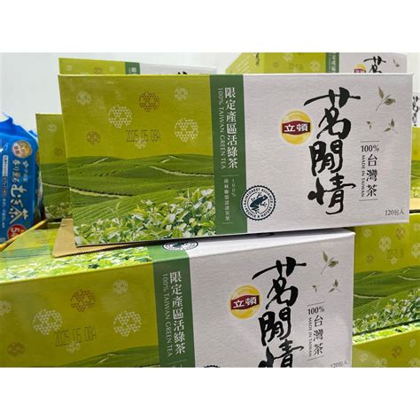 Bingo 12h快速出貨 立頓 茗閒情台灣茶 活綠茶三角茶包 25g X 120包 蝦皮購物