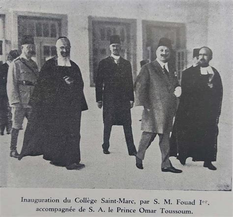 125 عامًا في حب الفرير مجانية التعليم بدأت من هنا تليجراف مصر