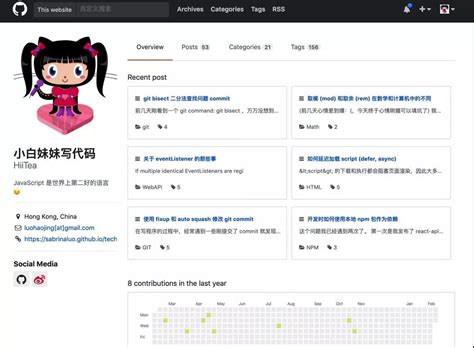 我访问了一个假的 GitHub难道是 PronHub 还是 GayHub 51CTO COM