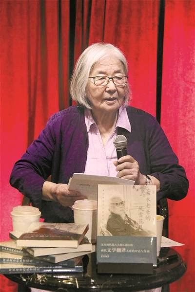 父与女两代文学翻译大家的对话与传承 父亲 张玲 张谷若