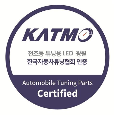 Korea Automobile Testing And Research Institute Aprobuje Retrofity Led