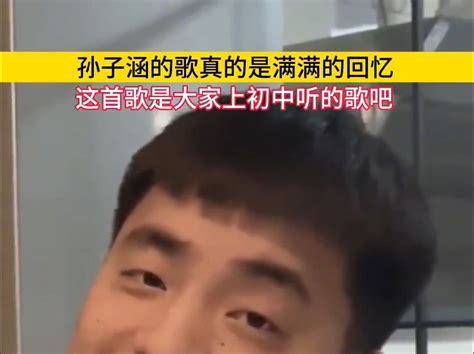 听过这首歌的现在应该都结婚了吧 民谣故事 民谣故事 哔哩哔哩视频