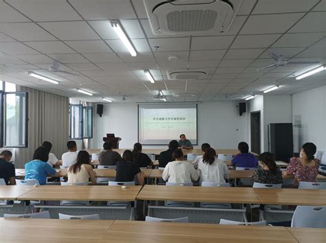 工商管理学院举办学术道德与学术规范讲座 信阳农林学院物流与电商学院