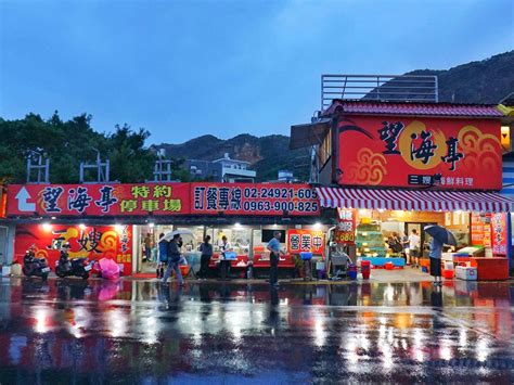 新北萬里｜望海亭活海鮮，內行老饕才知道，尚青ㄟ海味料理都在這！ 輕旅行