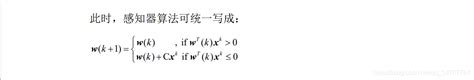 国科大模式识别与机器学习课程整理 Csdn博客
