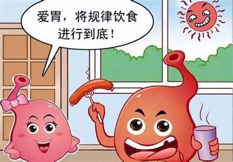 徐州中医科普：胃病久治不愈，调养胃黏膜是关键 知乎