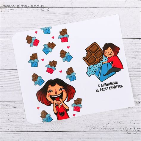 Шаблоны для оберток для шоколада фото и картинки Abrakadabra Fun