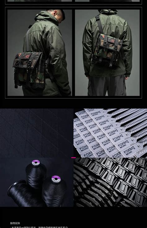 Foxbat 22fw Leg 05 Functional Messenger Bag Fidlock V Buckle Xpac Material Side Molle Webbing