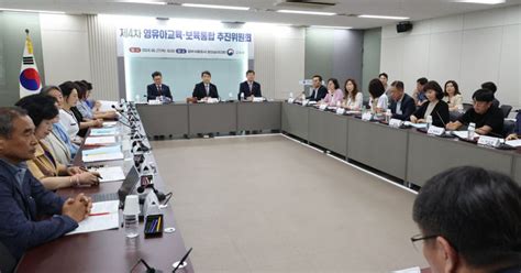 유보통합 추진위원회 발언하는 이주호 부총리