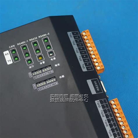 Original Gree Air Conditioner Mc20000050 Remote Monitoring Components