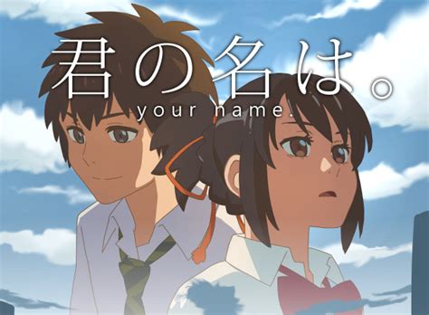 君の名は。~年下彼氏と年上彼女~ 仮 第23話 藤井司の恋愛相談。 Voxnote うぉくすのうと ニコニコ漫画
