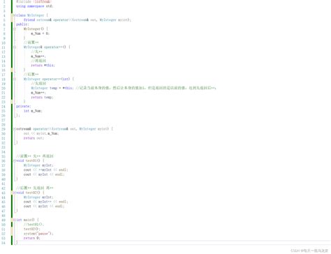 【c】 运算符重载operator Csdn博客