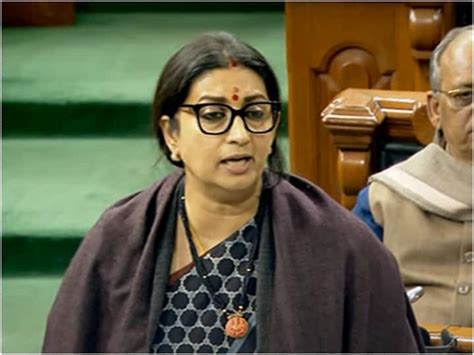 Budget Session 2023 Bjp Leader Smriti Irani Replied To Rahul Gandhis