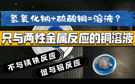 Bilibili