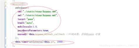 Vuekrpano互相交互 Vue全景实现vue与krpano交互 Csdn博客 Vuekrpano互相交互 Vue全景实现vue与krpano交互 Csdn博客