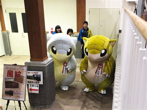 鳥取×サンド・アローラサンド｜ポケモンローカルacts ポケモンだいすきクラブ