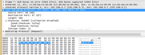 数据包分析——传输层（tcp和udp） 0x018 csdn博客