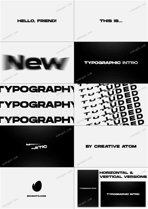 黑白色纯文本标题的快速排版开场动画AE源文件 AE模板 新CG儿 NewCGer
