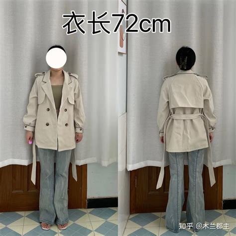 155短脖肩宽小骨架，风衣怎么选才显高显瘦？ 知乎