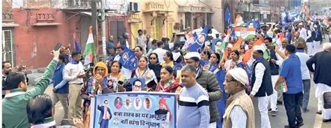 Congressmen Took Out A Funeral Procession Of Shahs Effigy And