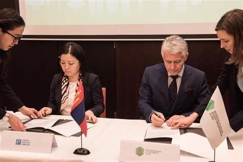 Олон улсын хөрөнгө оруулалтын банк 200 000 еврогийн буцалтгүй тусламж олгоно