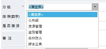 WPF的ComboBox数据绑定使用Dictionary作为数据源 风雪江山 博客园