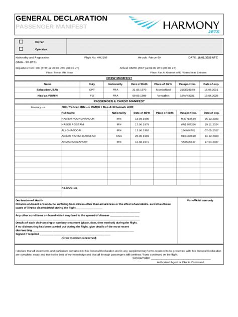 Fillable Online General Declaration For Flight Hmj185 Fax Email Print Pdffiller