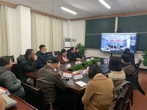 第十九届大学教育思想研讨会及我院承办的“立德树人与评价创新”论坛圆满举行 湖南大学教育科学研究院