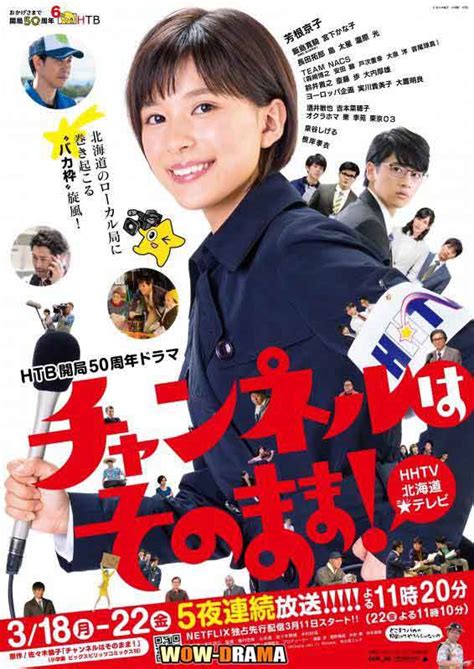 ดูซีรี่ย์ญี่ปุ่น ซับไทย อัพเดทตอนใหม่ๆ ทุกวัน ดูฟรีไม่มีโฆษณาคั่น