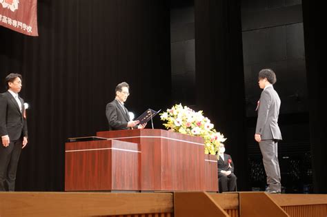 令和4年度第55回都城高専卒業式並びに第20回専攻科修了式を挙行 都城高専同窓会 深山会