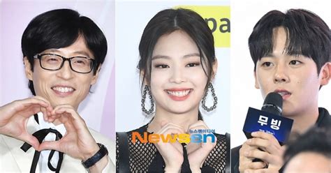 Tvn 측 “유재석·블랙핑크 제니·이정하 정철민pd 新예능 출연 확정” 공식