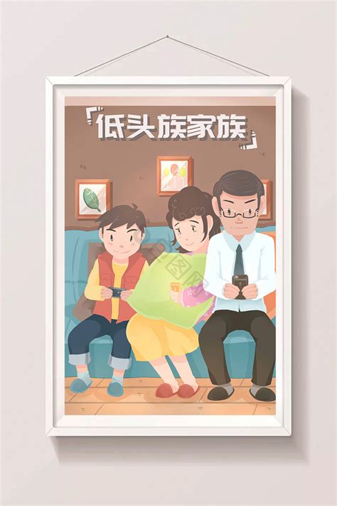 漫画体图片 漫画体素材免费下载 包图网