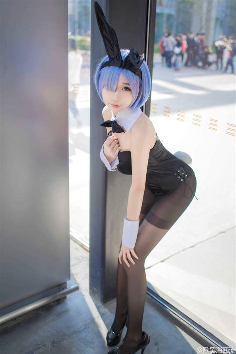 Pantyhose And Tights In Cosplay
