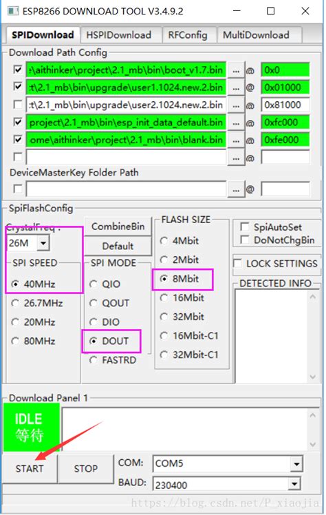 ESP8266 使用笔记三 程序的烧录 esp8266烧录 CSDN博客