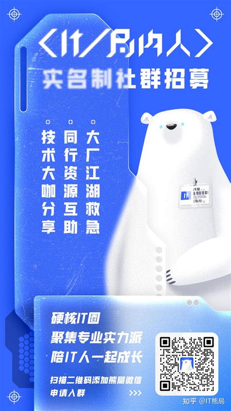 Sre是运维薪资天花板？一文讲清 Sre在国内的落地实践情况 知乎