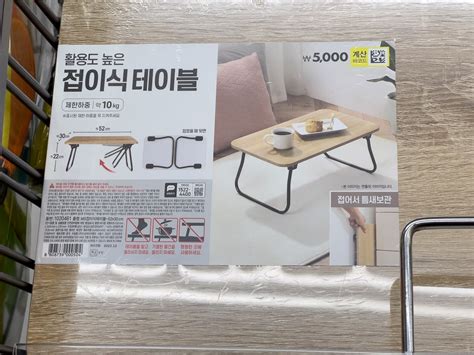 다이소 캠핑 용품 추천 몽골여행을 위한 가성비 캠핑 장비 네이버 포스트