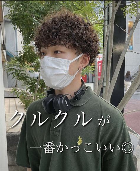 ボード「メンズ ヘアスタイル」のピン メンズ ヘア パーマ メンズ ショート パーマ メンズ ヘアスタイル
