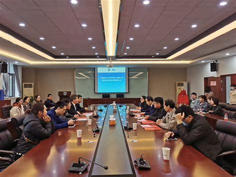 Ika 助力创新药物研发丨中国药科大学 德国ika 联合实验室正式揭牌！