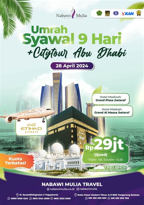 Umroh » Nabawi Mulia - Umroh dan Haji Khusus