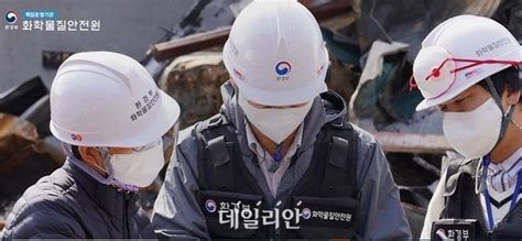 화학물질안전원 화학사고 공동비상대응 합동훈련 네이트 뉴스