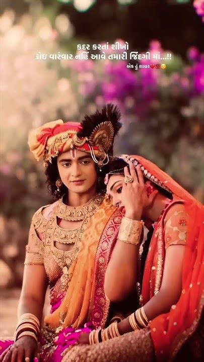 એક દિલ ની વાત છે પાગલ 🥺 ️💯 Youtube