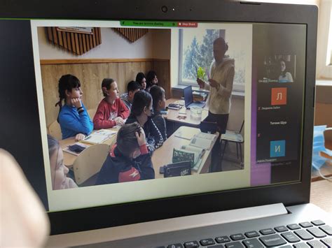 Мукачівський ліцей №11 Міський навчально методичний семінар учителів німецької мови