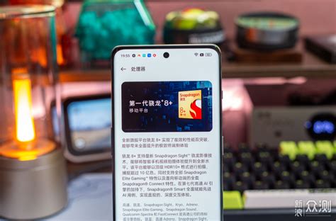 满血骁龙8、手游玩家的不二之选｜一加ace2原创新浪众测