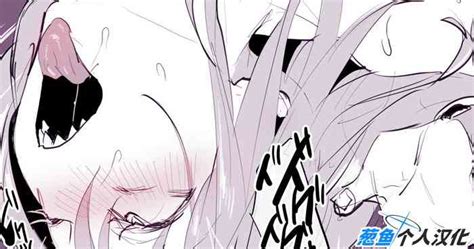 Potion Ya No Majo Nhentai Hentai Doujinshi And Manga