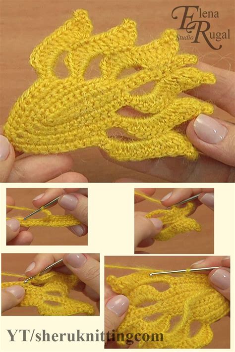 Crochet Simple Leaf Crochet Leaves Crochet Flower Tutorial Crochet