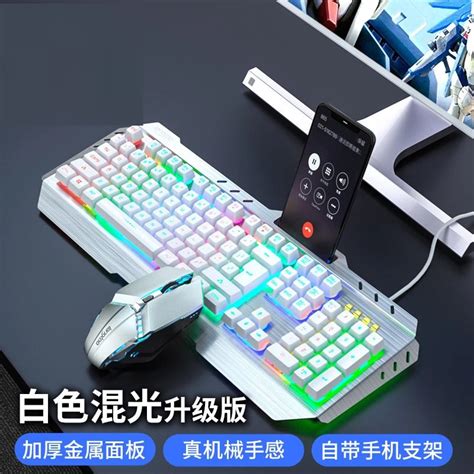 Real Manipulator Feel Metal Keyboard Mouse Set Headset Computer Gaming